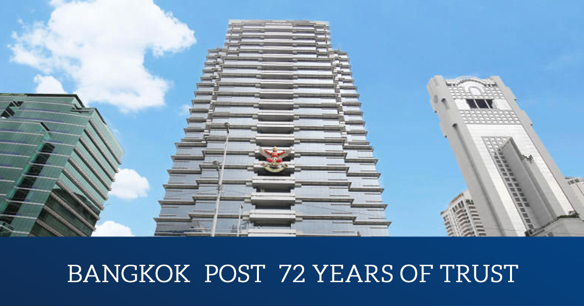 Bangkok Insurance Plc gears up to mark 72nd anniversary